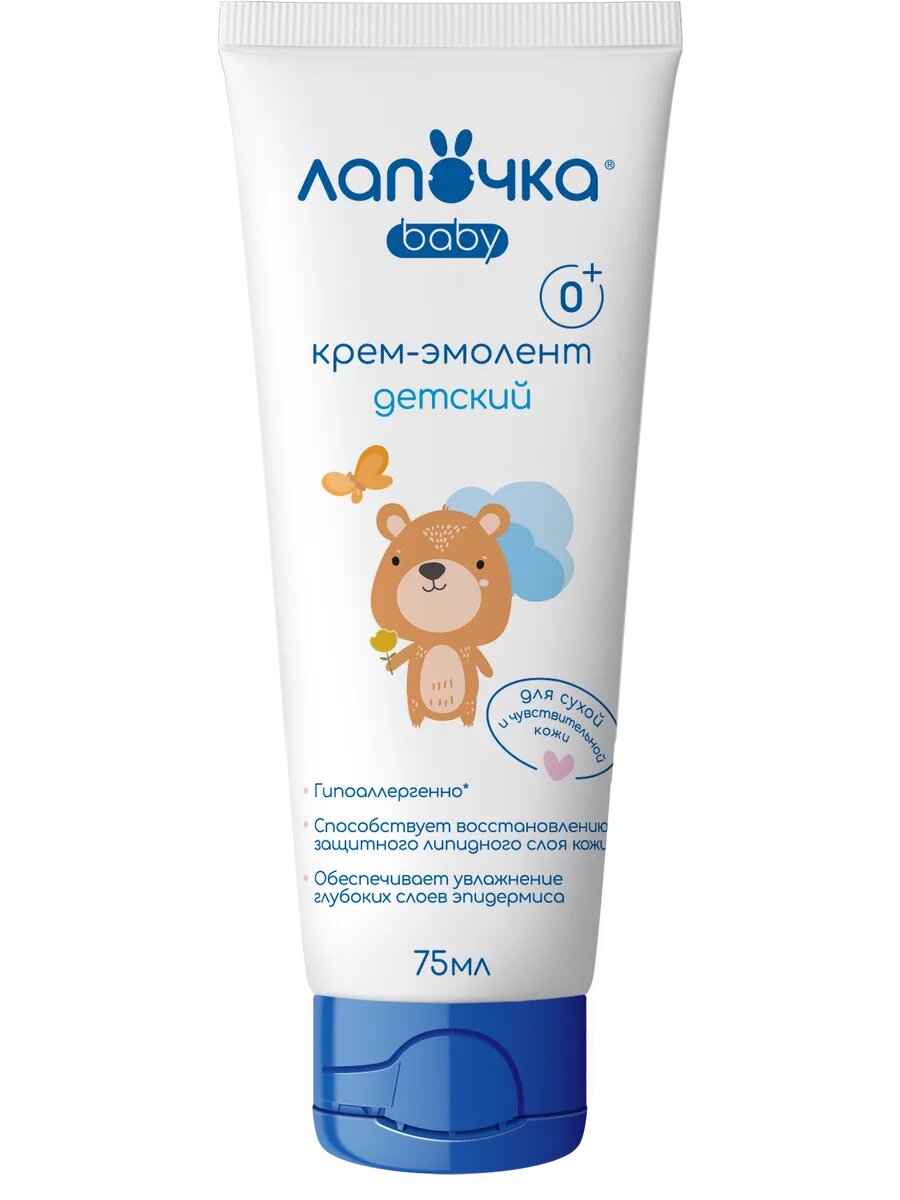 Лапочка Крем-эмолент детский Увлажняющий, эмульсия, для дете