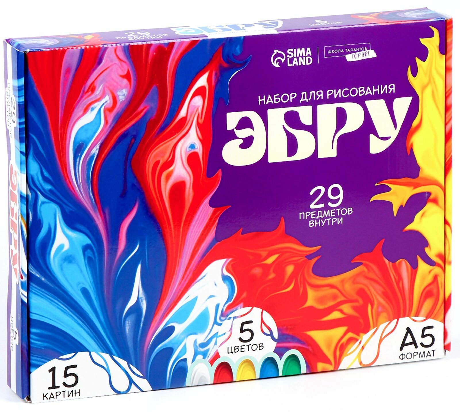 Набор для рисования на воде в технике Эбру, детский набор для творчества и живописи, формат А5, 15 картин, 5 цветов