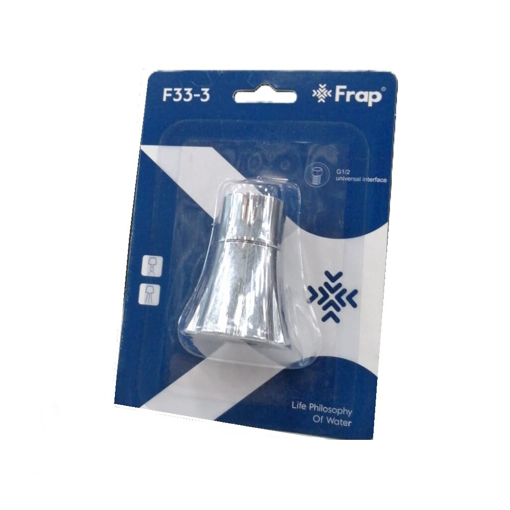 Аэратор для излива FRAP F33-3 2-х режимный, хромированный, большой