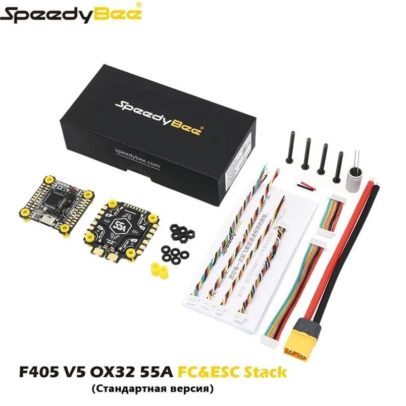 F405 V5 OX32 полетный контроллер с 55A 3s-6s,4-в-1 ESC, Размер 30.5x30.5мм, для RC моделей