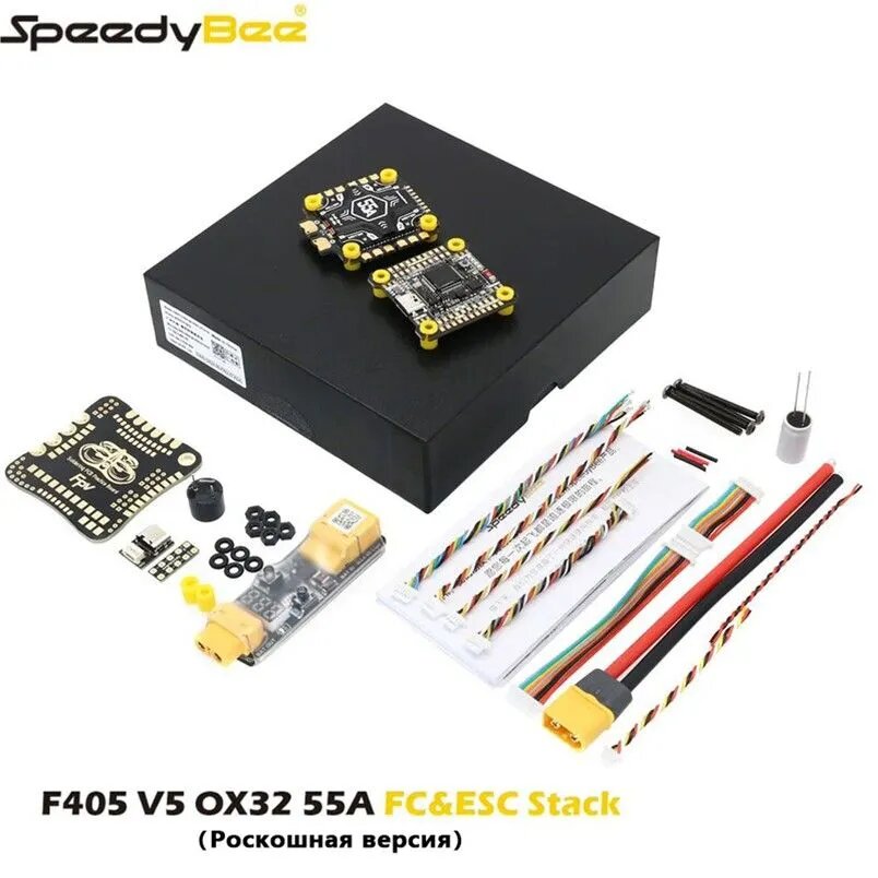 F405 V5 OX32 полетный контроллер с 55A 3s-6s,4-в-1 ESC, Размер 30.5x30.5мм, для RC моделей