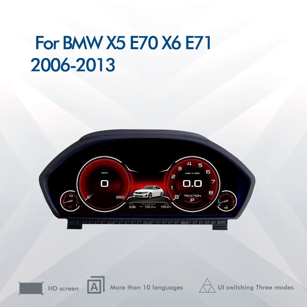 12.3' Цифровая приборная панель для BMW X5 E70 X6 E71 2006-2013 CCC CIC, одометр, NO Carplay