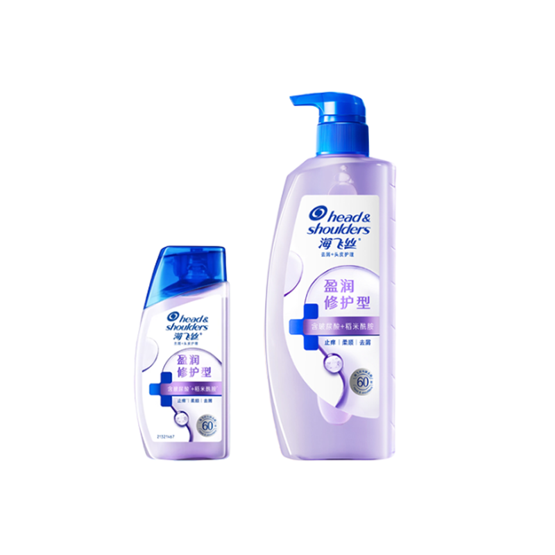 Шампунь унисекс Head & Shoulders Maris Sal, 670г+670г/360г+360г, уход за кожей головы, объём и пышность