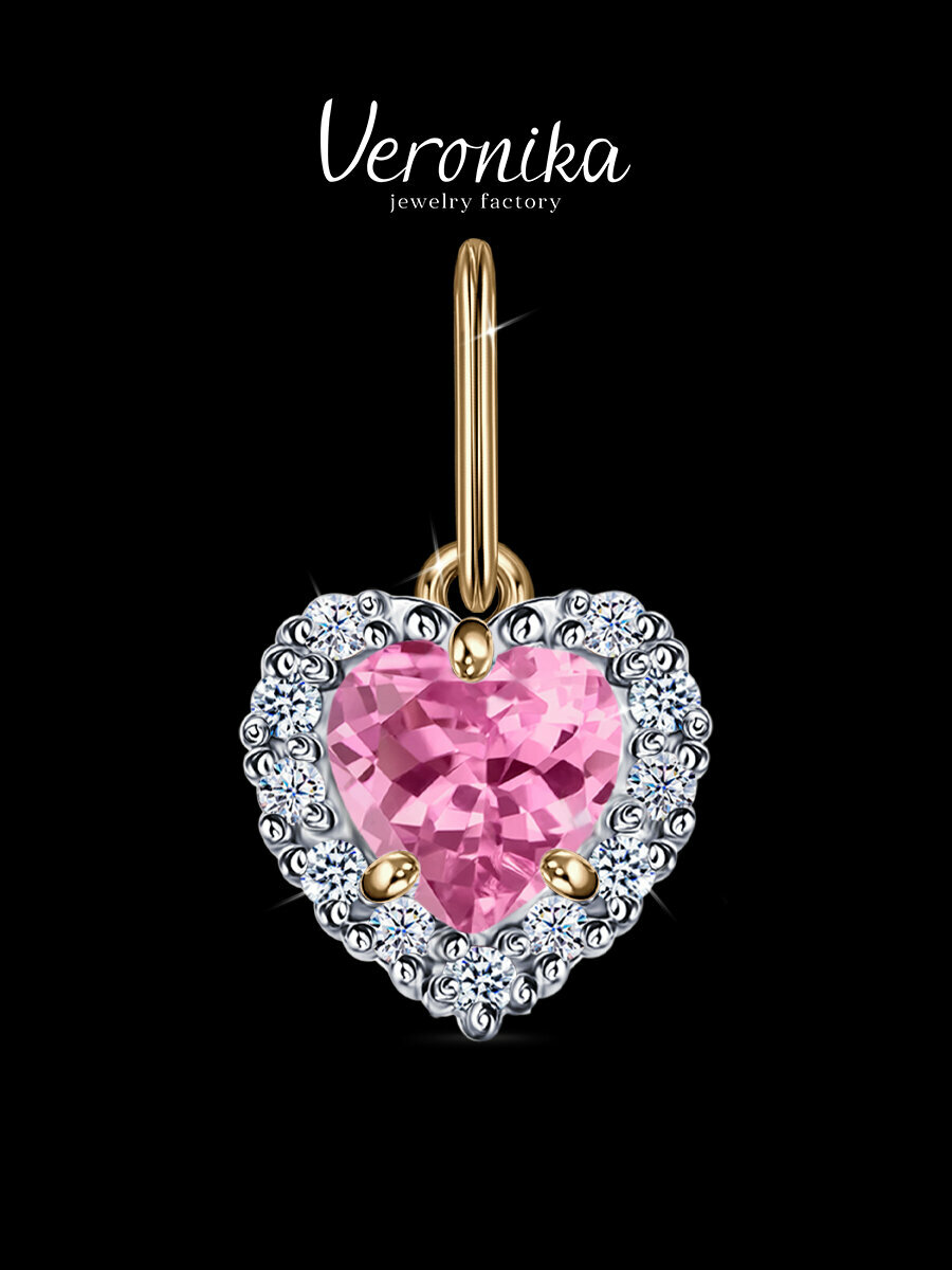 Подвеска, серебро, 925 проба, золочение, фианит