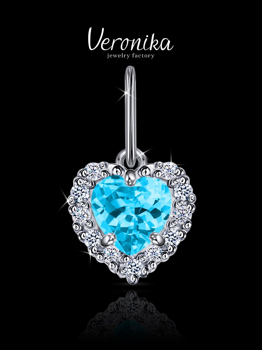 Подвеска, серебро, 925 проба, родирование, фианит