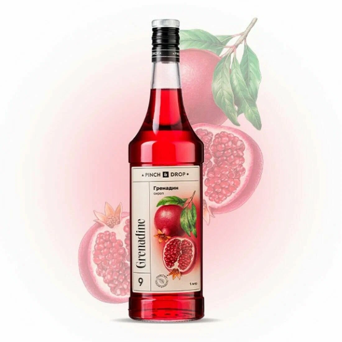 Сироп "Гренадин" Pinch&Drop; стекло; 1л.