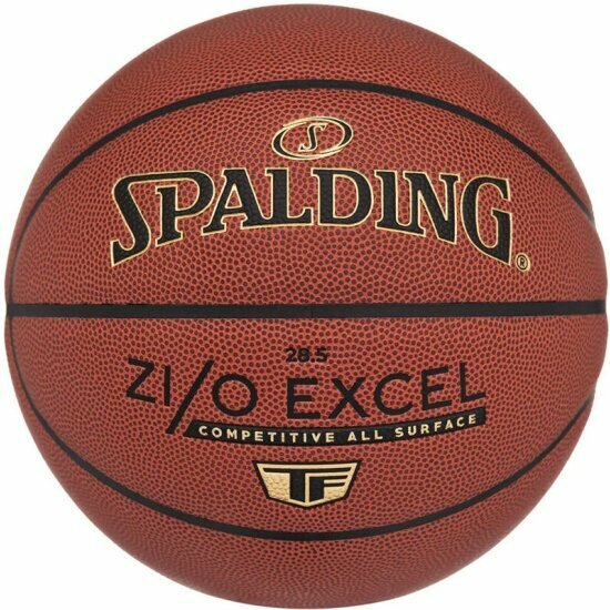 Мяч баскетбольный Spalding TF ZiO Excel, 76940z, р.7, коричнево-черный