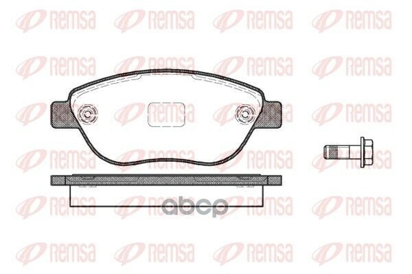 Колодки торм. перед. Remsa арт. 0859.10