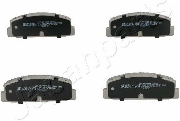 Колодки тормозные задние JAPANPARTS PP-302AF Mazda 323 C IV 89-94, F Vi 98-04, S Vi 98-04, 6 02->, 626 III 87-96, V 97-02, Premacy 99-05, Rx 7 I 84-86, II 85-91, III 92-02