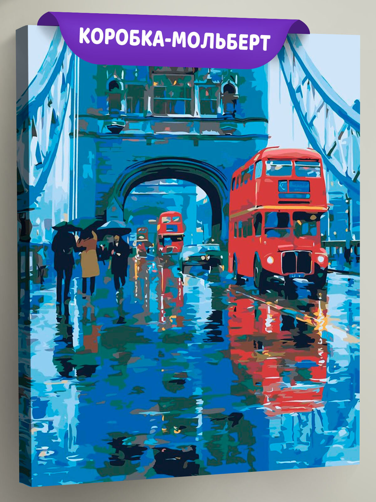 Картина по номерам на холсте с подрамником 40x50 см "Дождь в городе Лондон Англия"