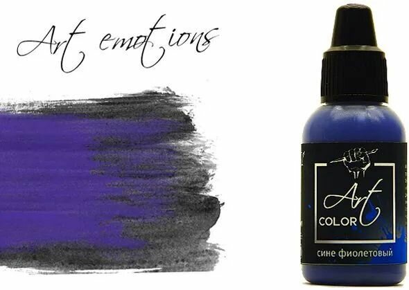 Краска акриловая ART151 сине-фиолетовый (blue purple) 18 мл Pacific88