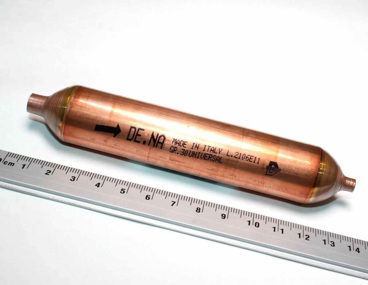 Фильтр-осушитель холодильника 30гр. 6.2-3.3 (DE. NА.)