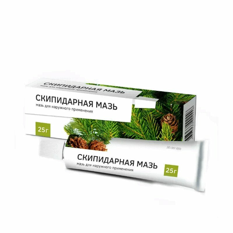 Скипидарная мазь, туба 25г