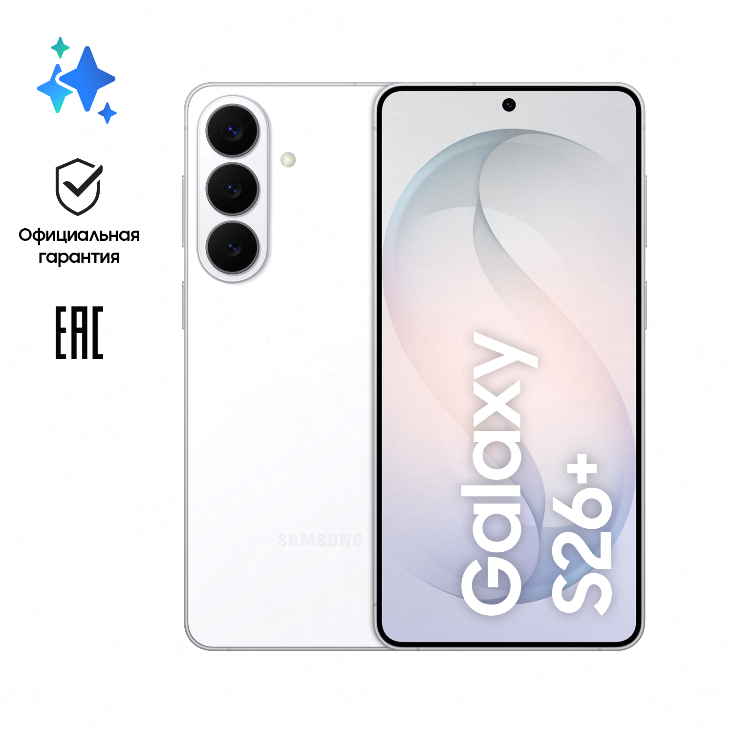 Смартфон Samsung Galaxy S26+ 12/512 ГБ белый