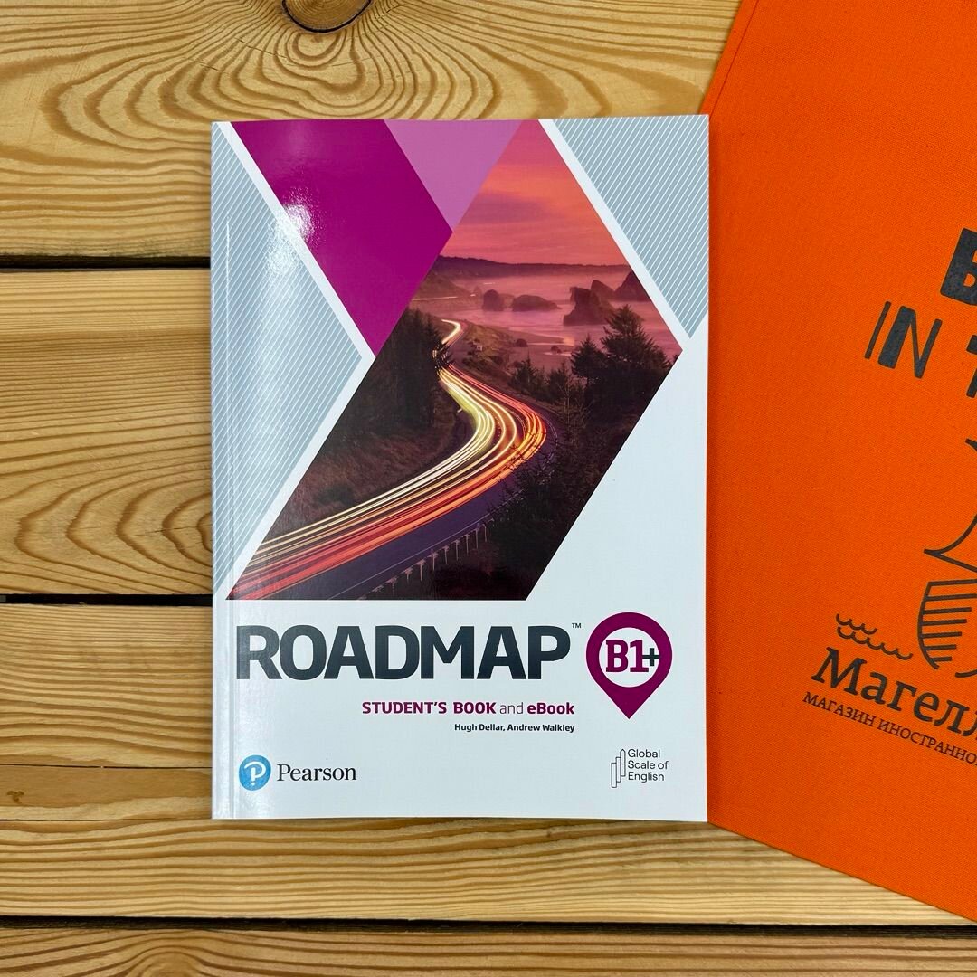 Roadmap B1+ Student's book & Interactive eBook + Digital Resources & App/ Учебник с кодом к электронному учебнику на платформе Pearson