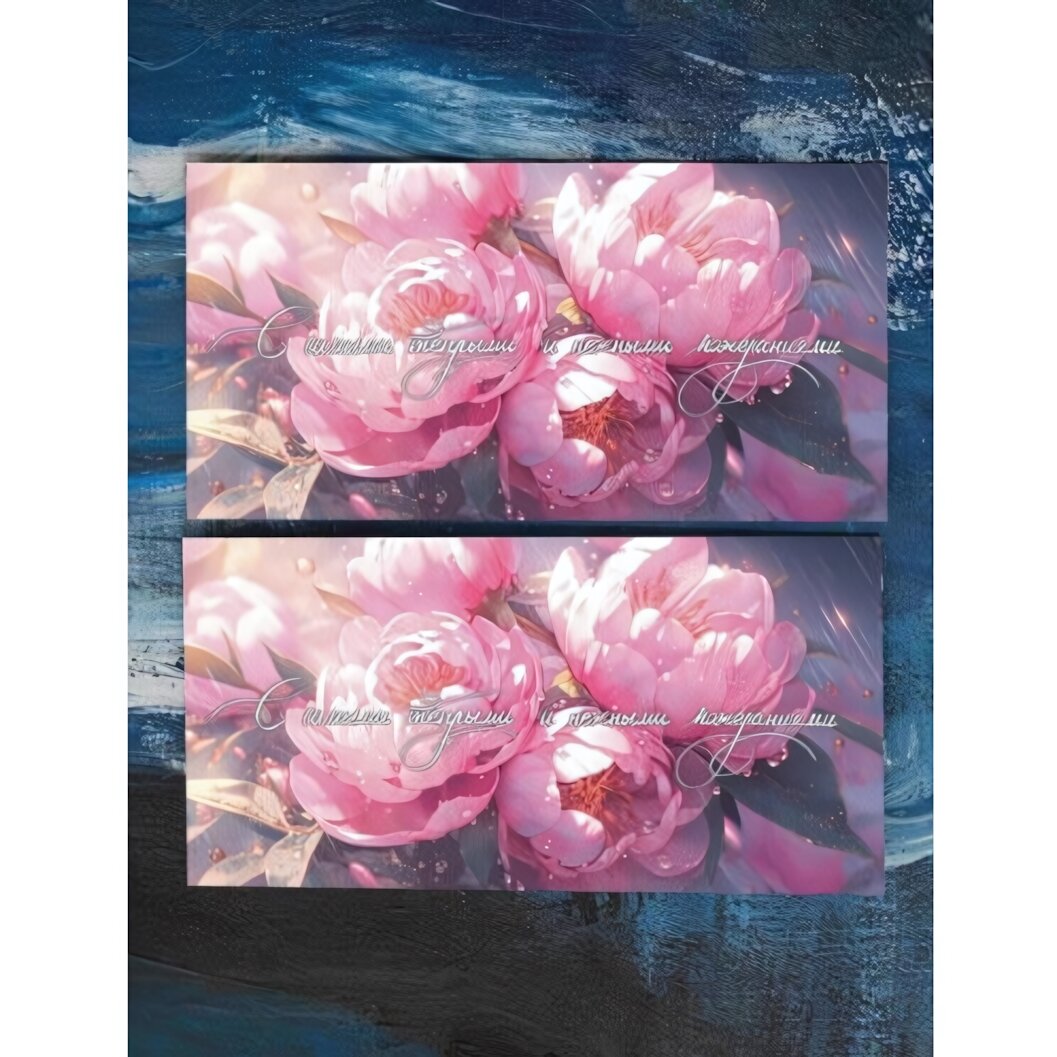 Конверт поздравительный "С нежными пожеланиями", картон, цветы пионы