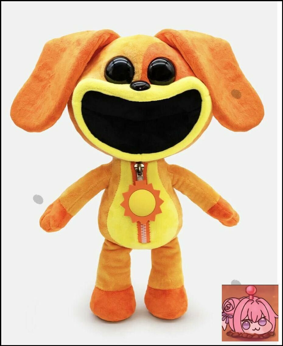 Мягкая игрушка ПеклоПес ДогДэй DogDay POPPY PLAYTIME делюкс