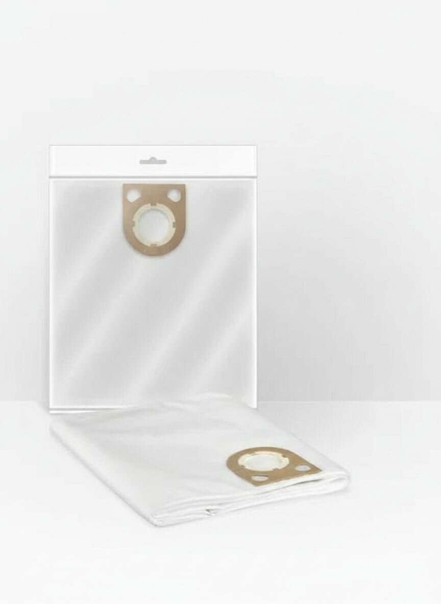 Мешки для пылесоса (5 шт.) Интерскол ПУ-20 1000 MAXX