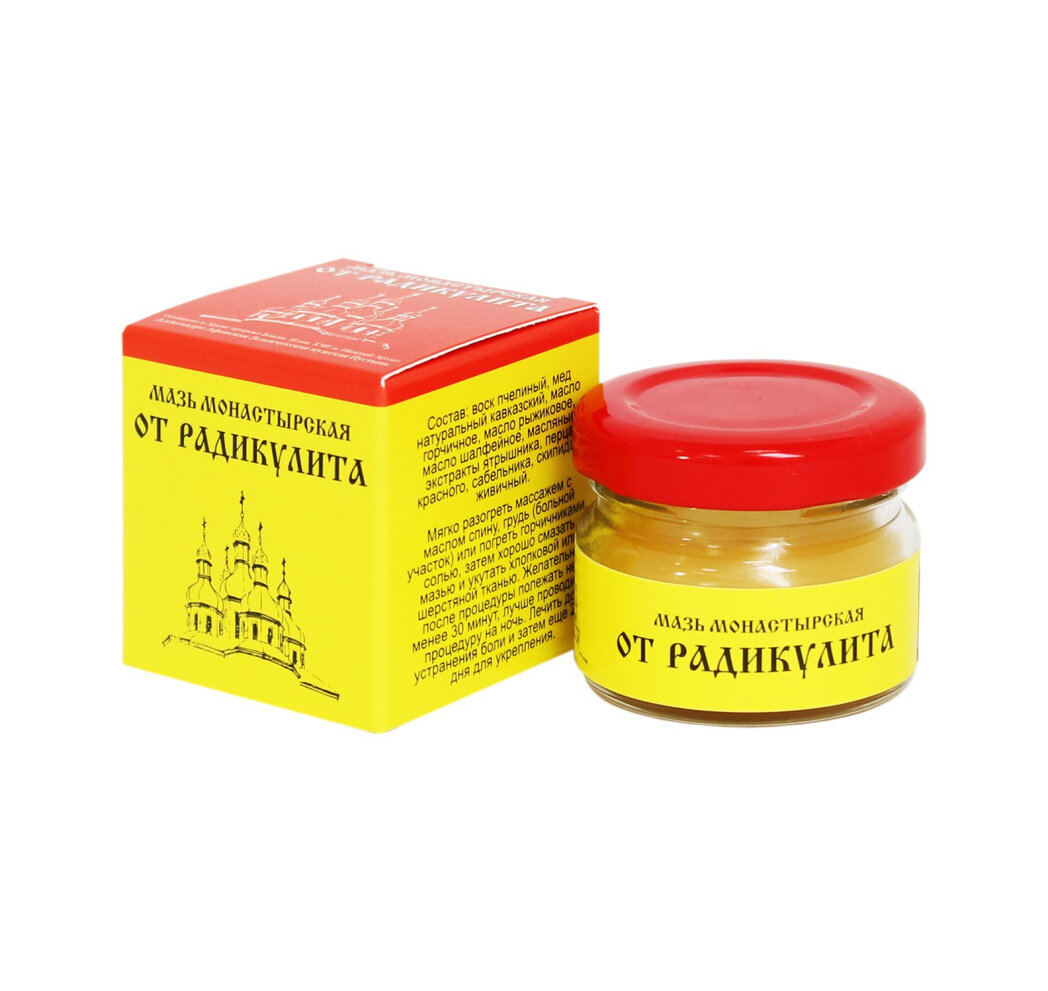 Мазь от Радикулита, монастырское, стекло, 28 мл, Архыз