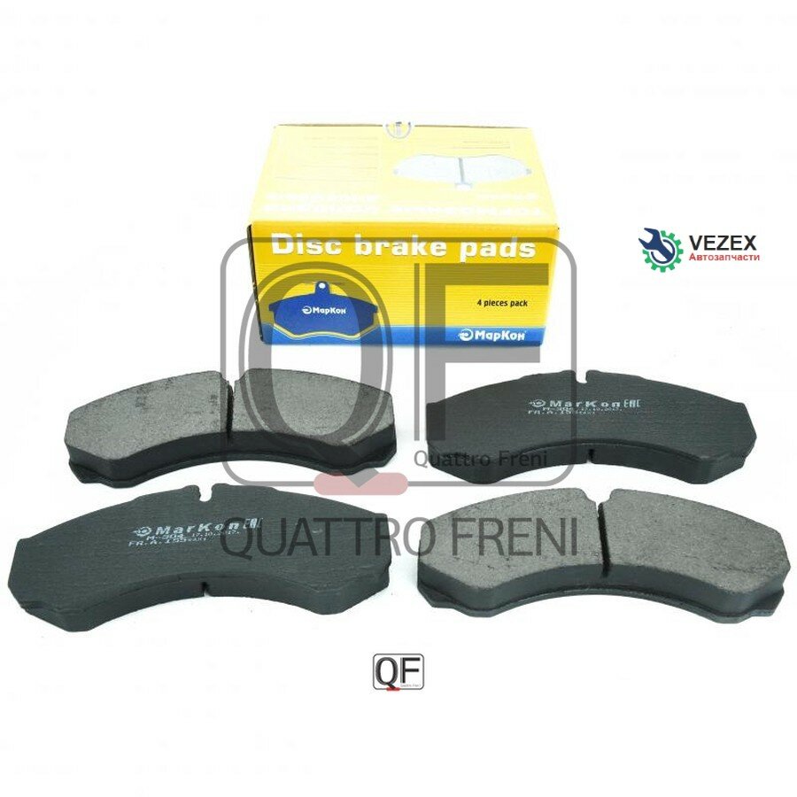 MARKON 15500203 Колодки тормозные дисковые