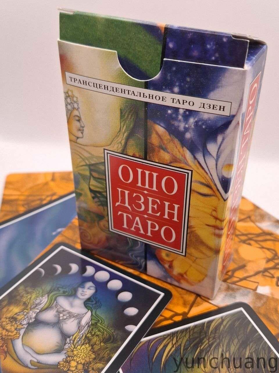 Карты Таро/ Ошо Дзен Таро — фото 1