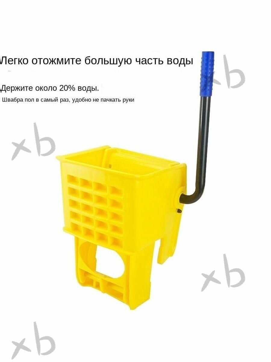 Уборочная тележка — фото 1