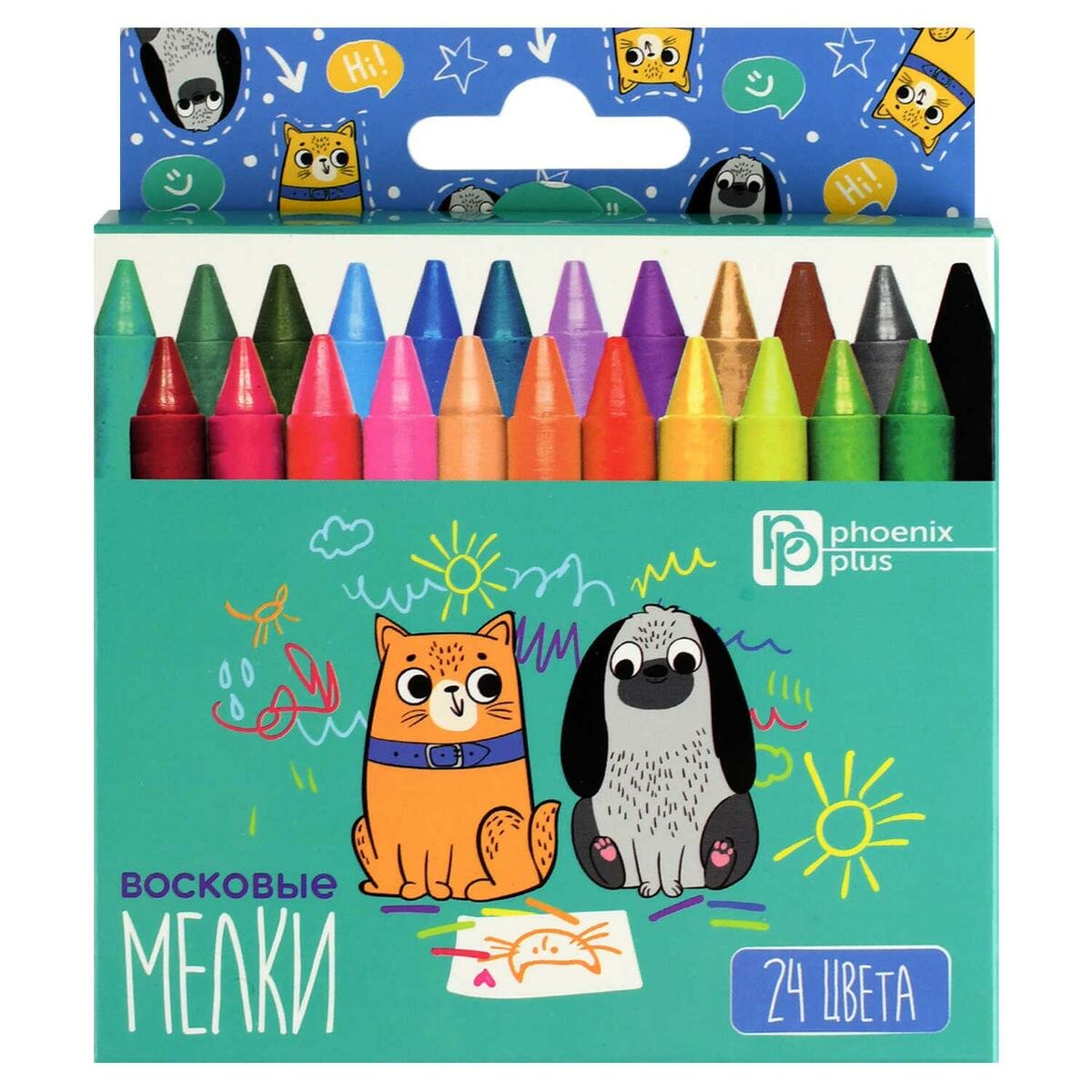 Мелки восковые "Кот и пес" 24 цвета, круглые, в бумажной обертке, 88х8 мм, яркие цвета для детского творчества