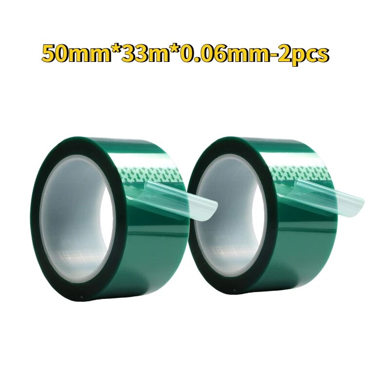 Полиэстерная лента Green 50mmx33mX0.06mm 2pcs