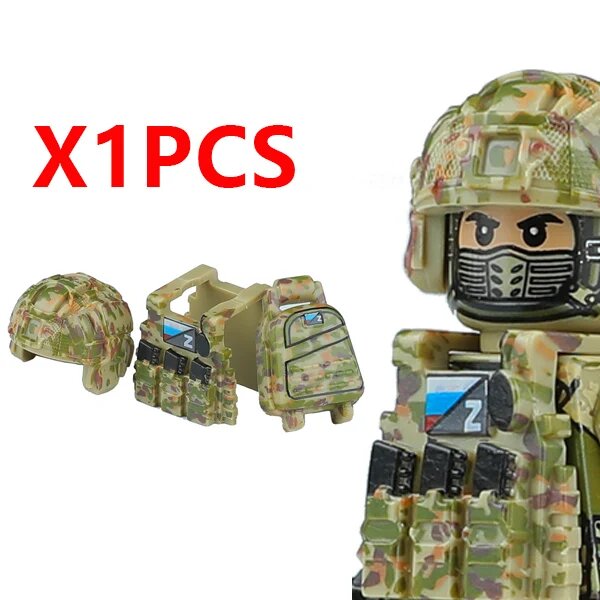 Конструктор солдатик Brangdy, Цвет N024-1PCS