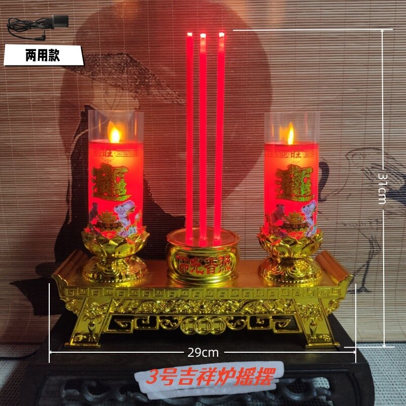 Светодиодные электронные свечи для молитвы, электрическая аромалампа, имитация мерцающего пламени, бытовой светильник с длительным сроком службы, подсвечник "Бог богатства", бездымный.