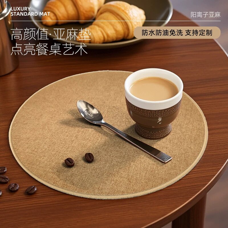 Льняной коврик для кофе, круглый водонепроницаемый моющийся коврик из хлопка и льна, коврик для кофемашины, французский