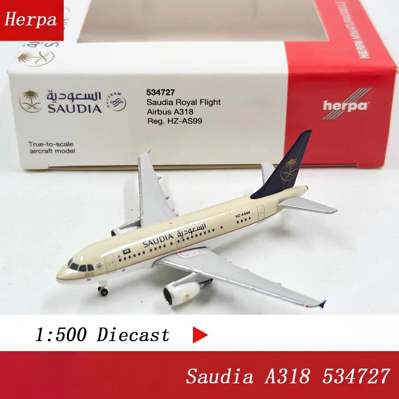 Модель самолета Saudia A318 Herpa 1:500