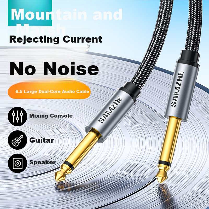 SAMZHE 6.5 мм аудиокабель с двойным проводом мужской-мужской для электрогитары и записи 3 метра Длина：3 метраМодель：6.5