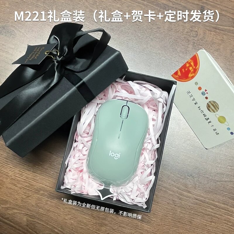 Logitech M221 беспроводная тихая мышь мятного цвета в подарочной упаковке USB для компьютера