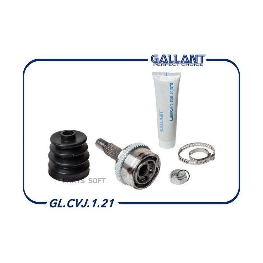 GALLANT GL. CVJ.1.21 Шрус внешний 8450030512 GL. CVJ.1.21 LADA Vesta 15-