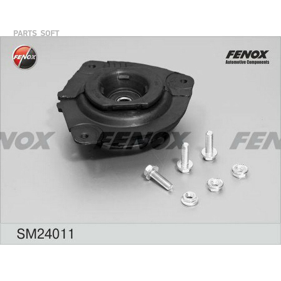 FENOX SM24011 Опора аморт. стойки Nissan Micra 02- Note 06-13 Tiida 07- Cube 10- Renault Clio III 05-12 Modus