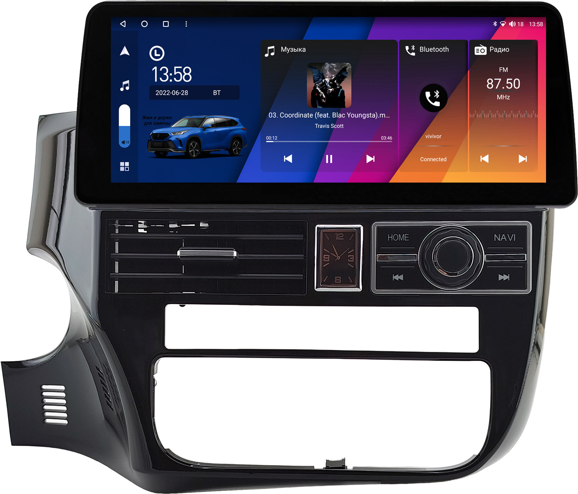 Штатная магнитола Mitsubishi Outlander 3 2012-2024 12.3 дюйма Canbox H-Line 7813-0875 Android 10 (4G-SIM, 4/32, DSP, QLed) BMW Style