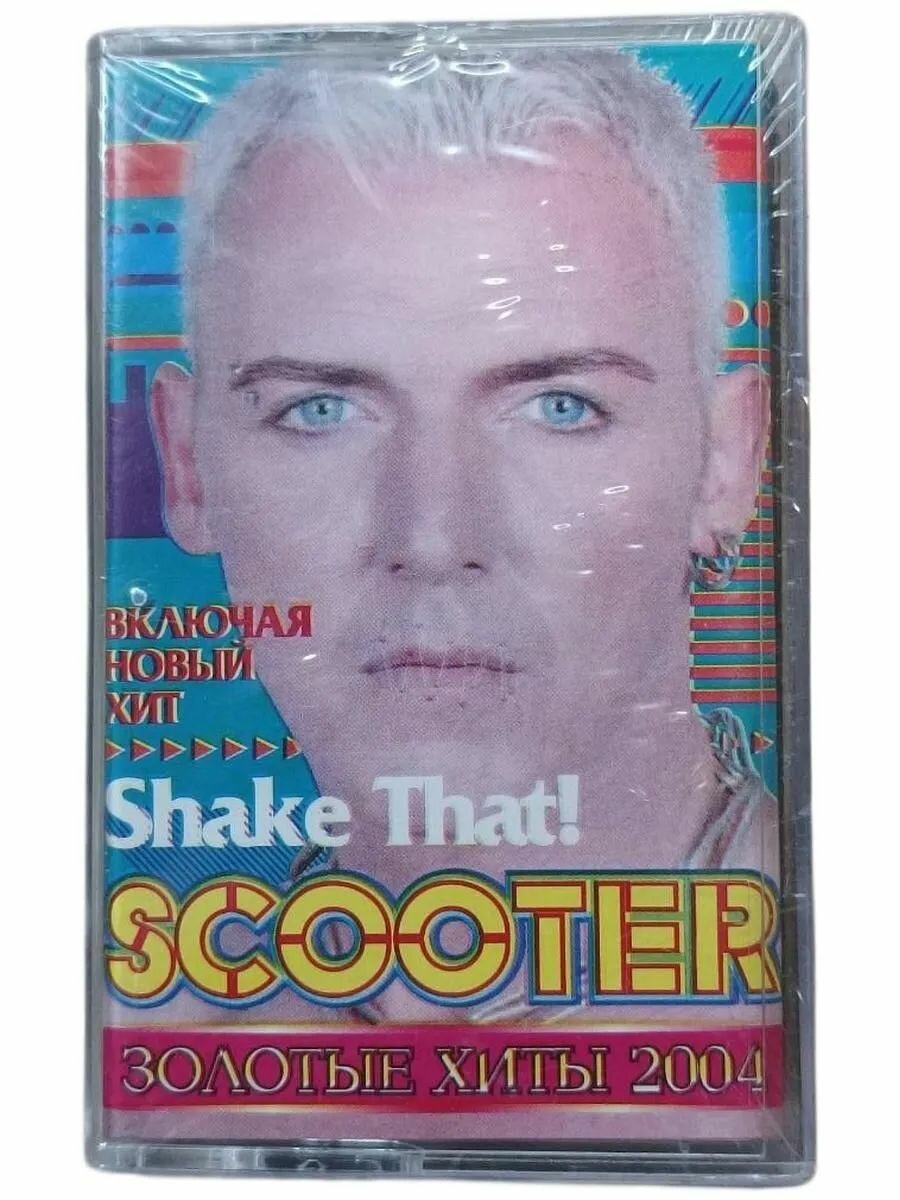 Scooter Золотые Хиты 2004, ( кассета, аудиокассета) (МС)