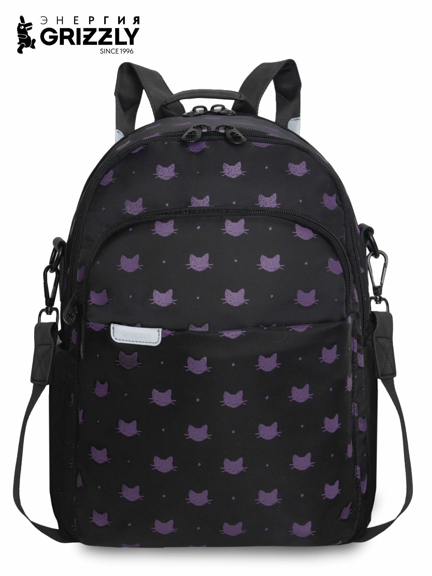 Молодежный рюкзак GRIZZLY на каждый день: вместительный и практичный, RD-546-3