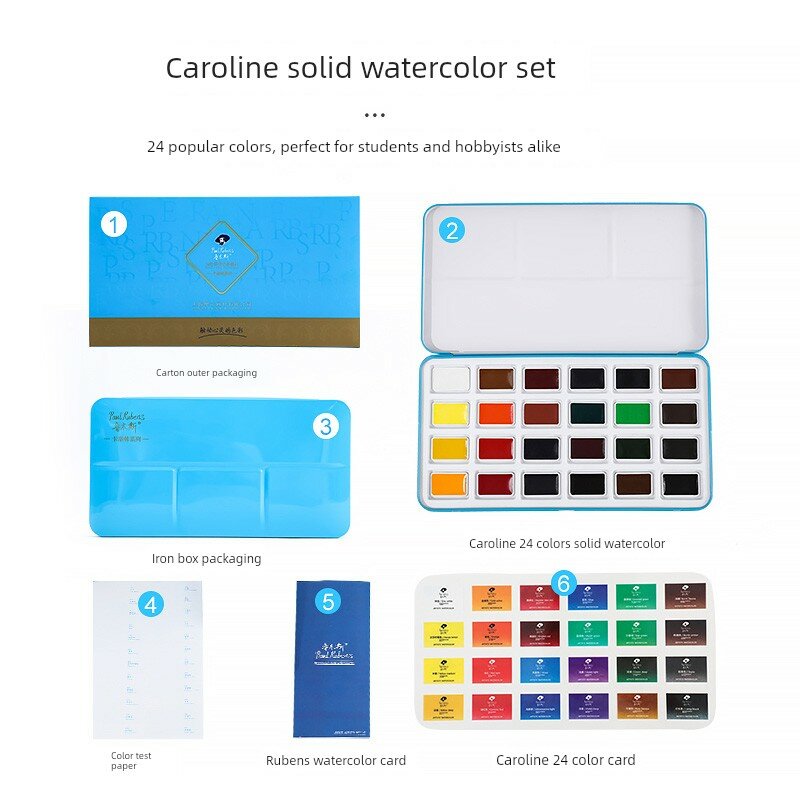 Набор однотонных акварельных красок Rubens, 12 цветов, 24 цвета, 48 цветов, акварельные краски для студентов,