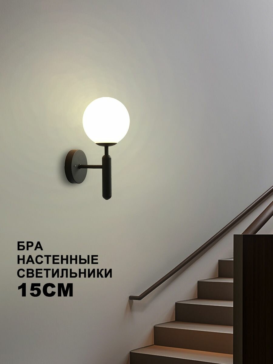 Люстра подвесная boli 02 heise 15CM