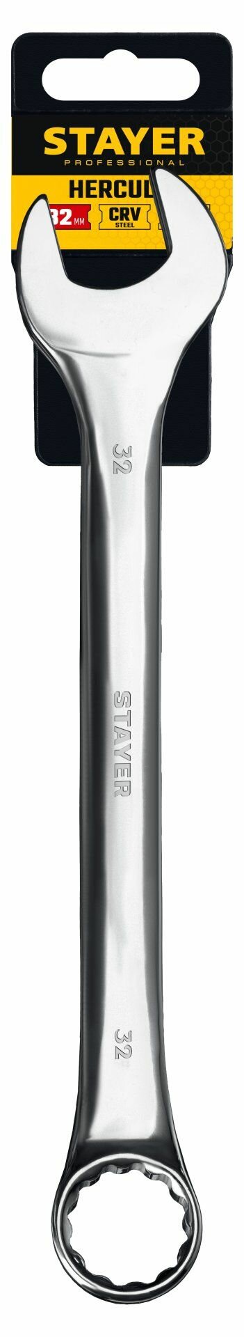 Ключ гаечный комбинированный Professional STAYER HERCULES, 32 мм, арт. 27081-32_z01