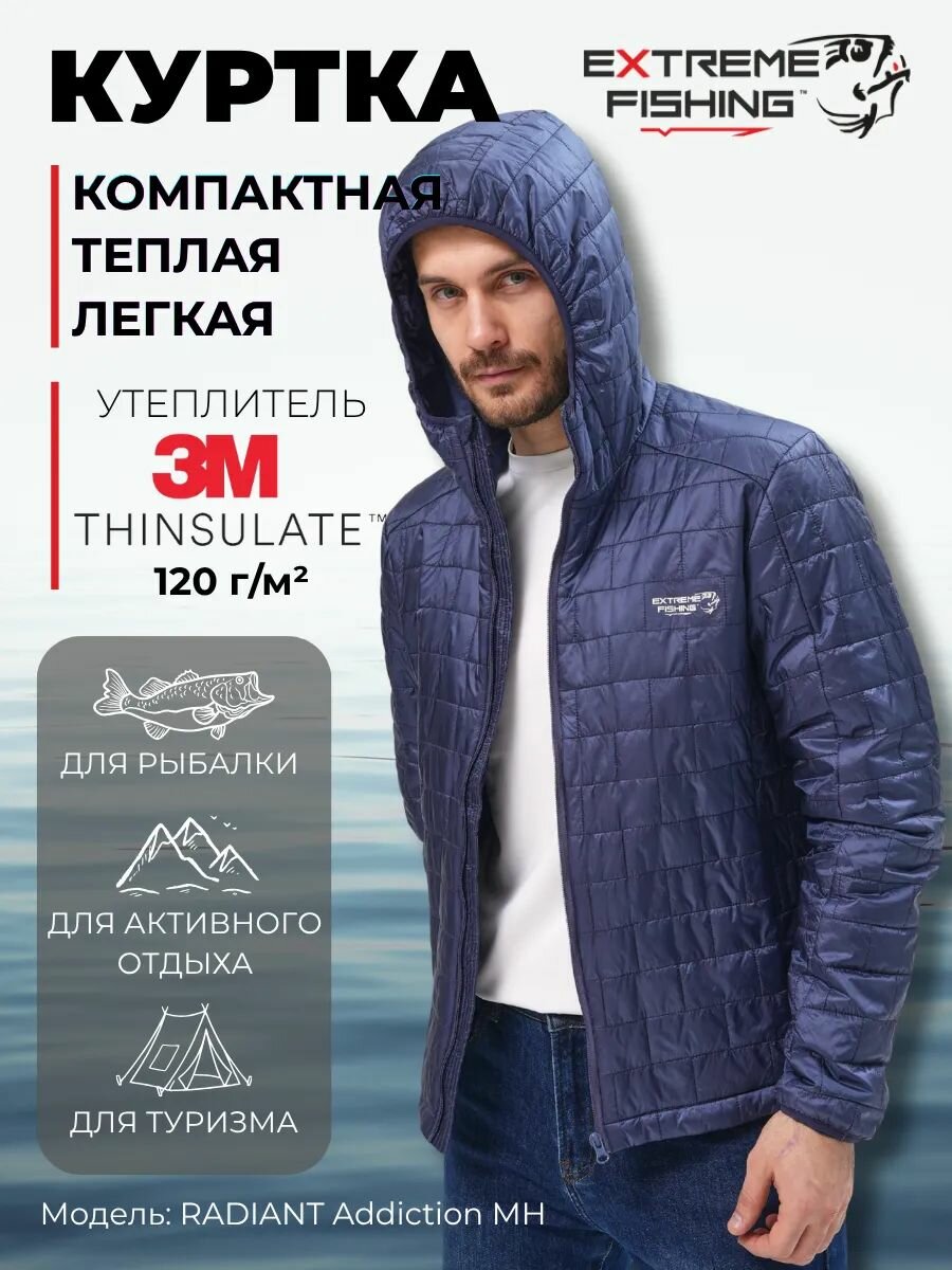 Куртка Extreme Fishing Radiant MH Addiction утепленная рыболовная, Storm Blue, M