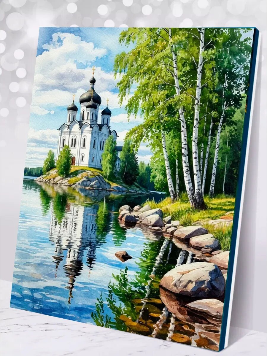 Картина по номерам Храм у озера 40х50 см
