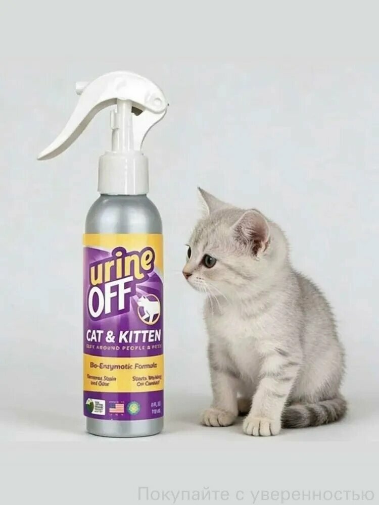 TropiClean Urine off, средство от запаха мочи, 118 мл