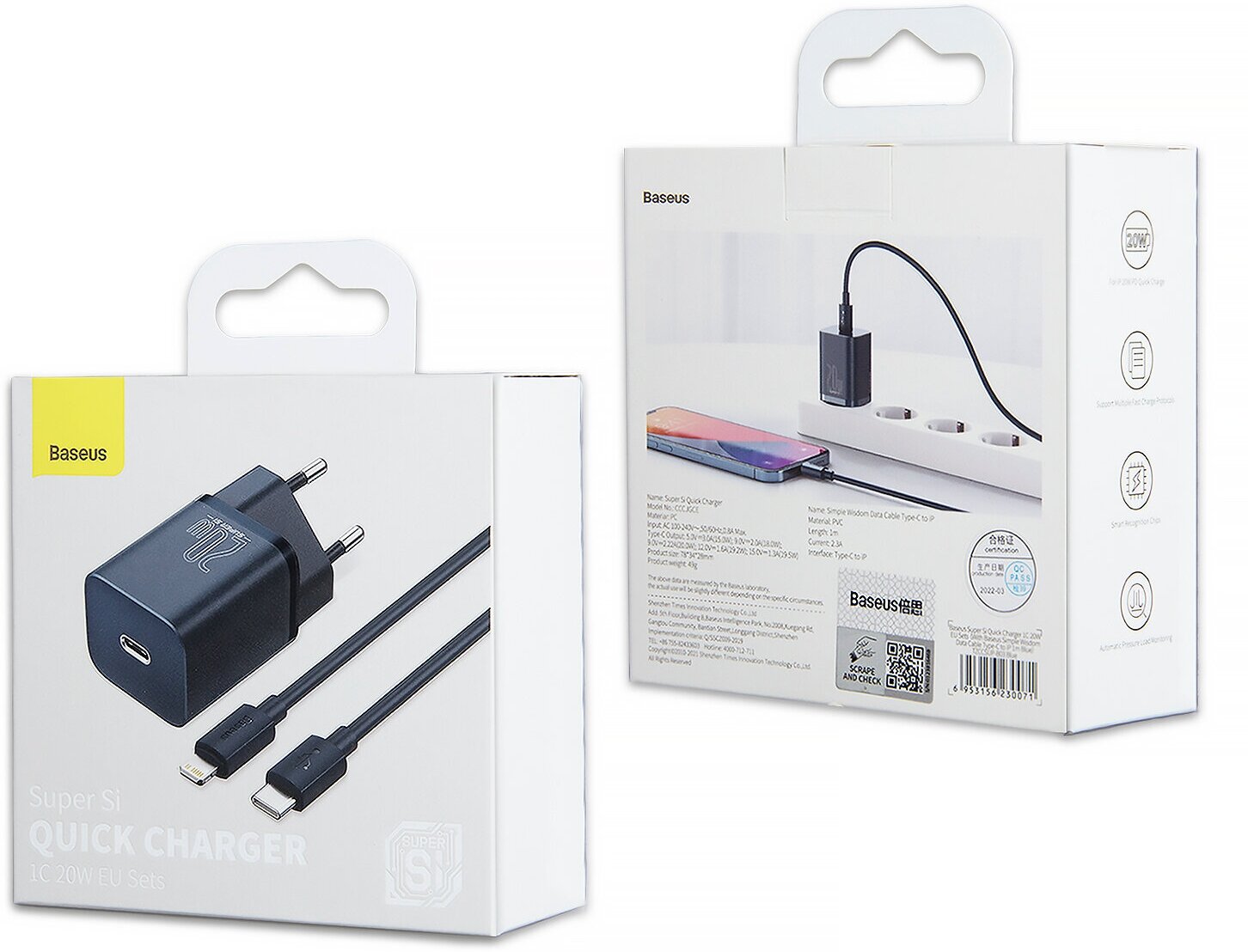 Зарядное устройство Baseus Super Si Quick Charger 1C 20W + Кабель Type-C to Lightning 1m, Cиний