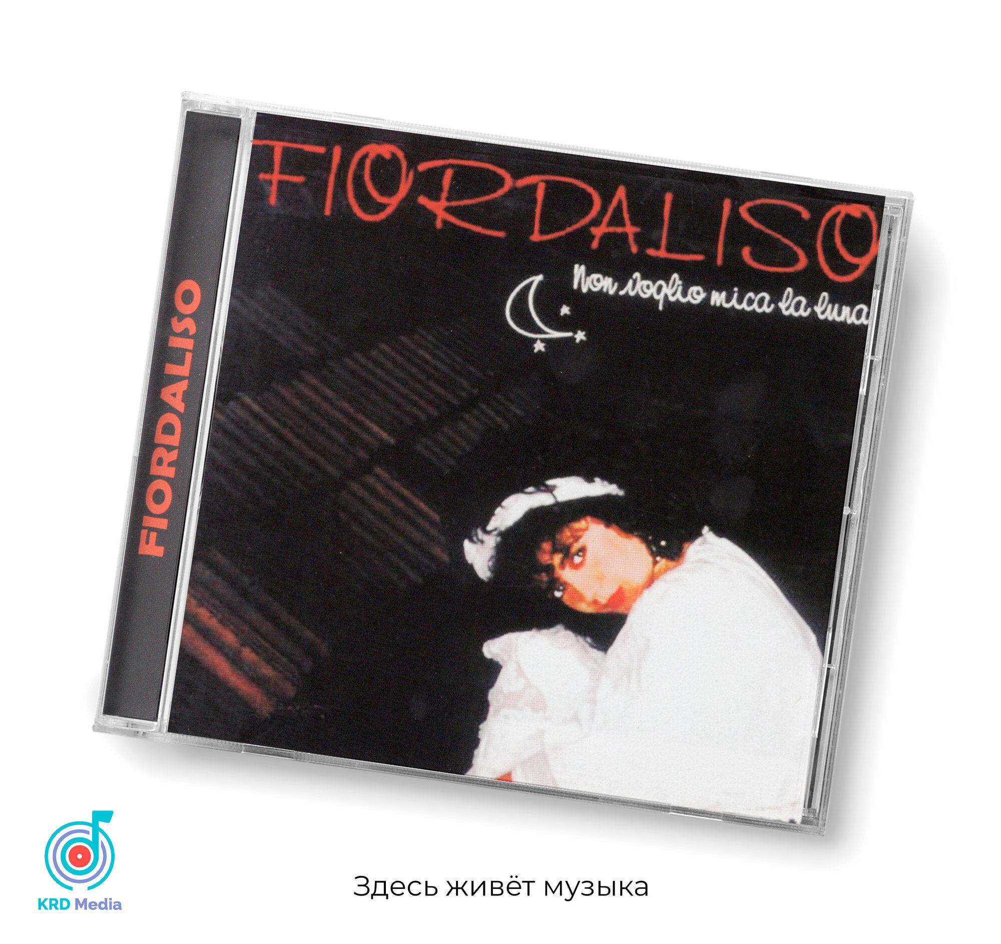 Fiordaliso - Non voglio mica la luna, 1984, 4-page, CD-Аудио