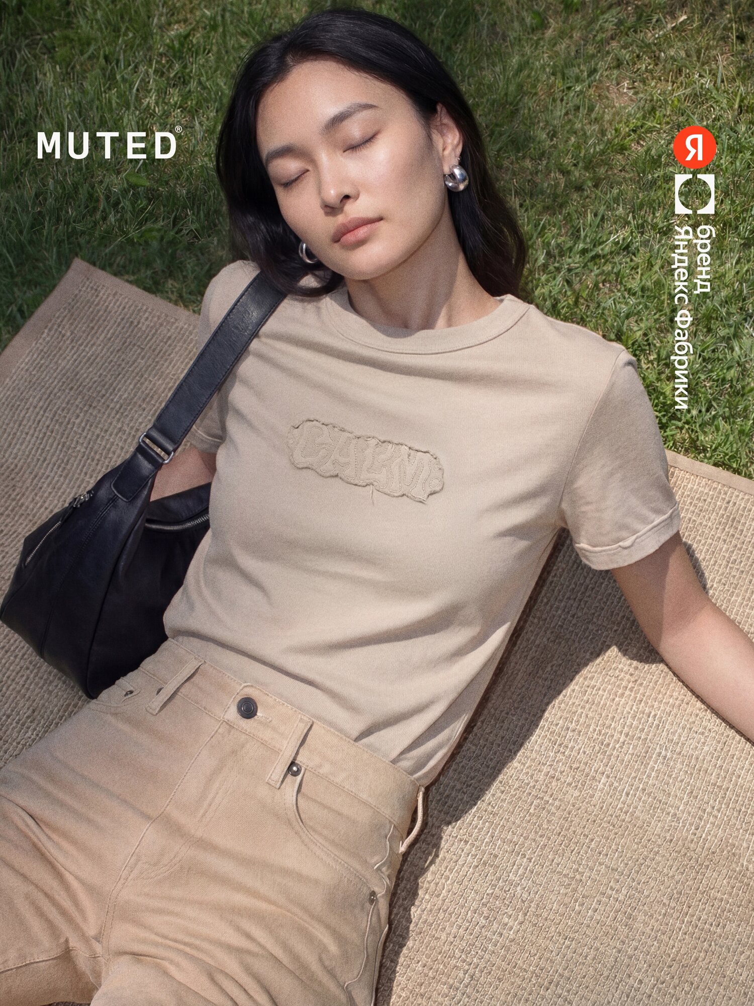 Футболка MUTED с принтом