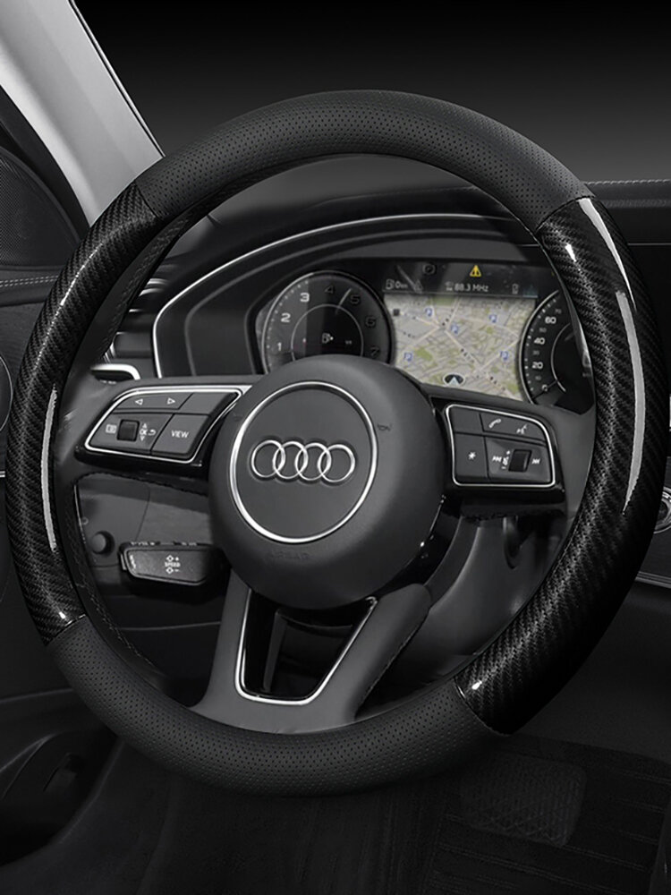 Чехол на руль из углеродного волокна для автомобилей Audi