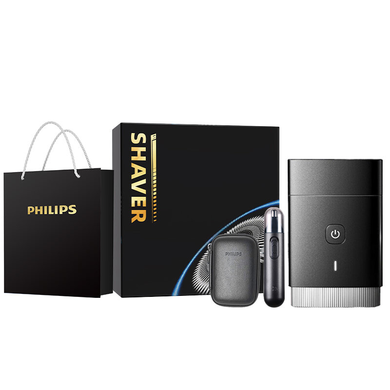 Электробритва роторная мужская PHILIPS PQ888, PQ888 Black, Business Box